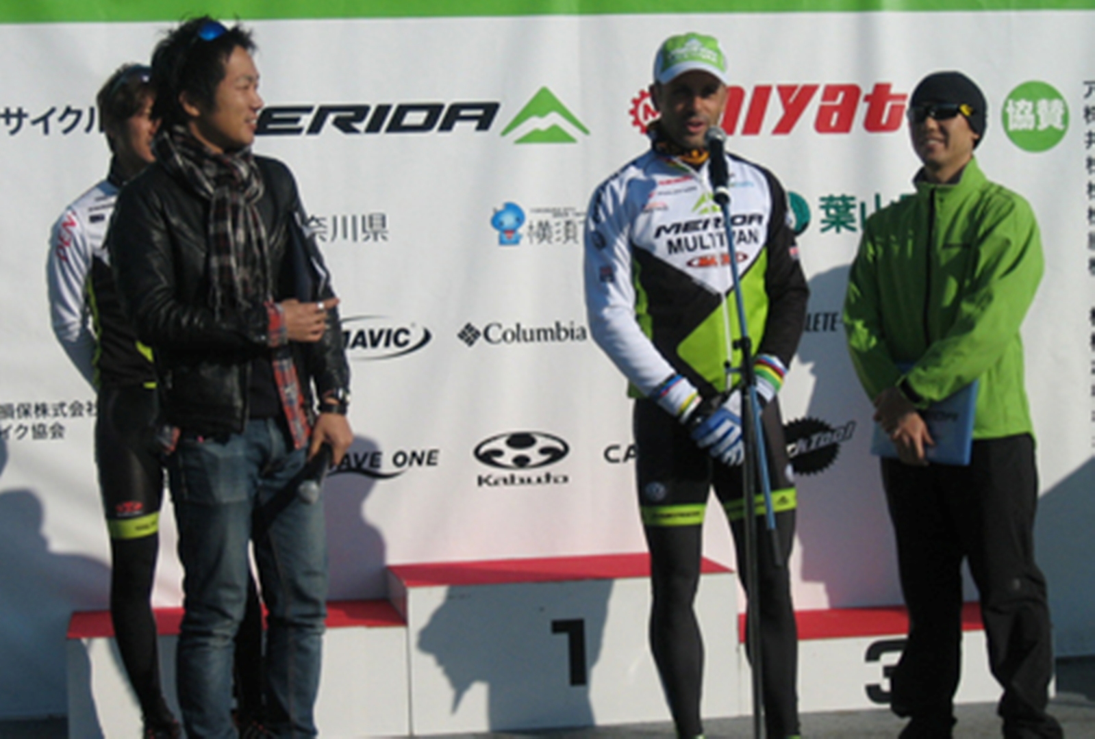 José Antonio Hermida vuelve satisfecho de Japón - Ciclo21